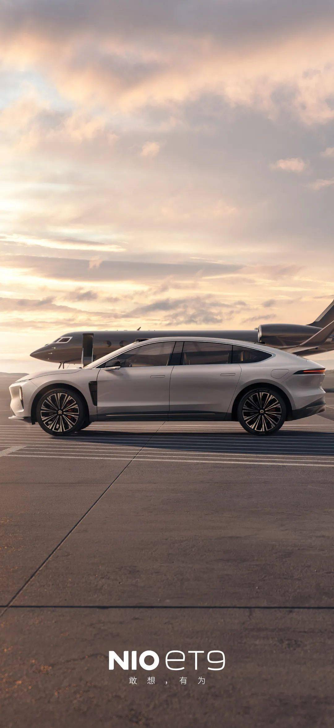 ET9 壁纸大赏｜这，就是旗舰之美_搜狐汽车_搜狐网